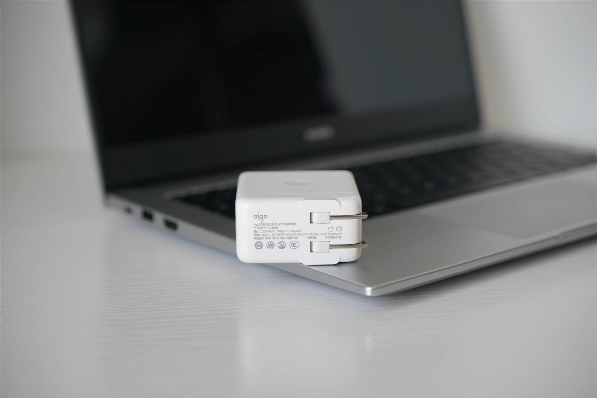 Support a variety of mainstream fast charging protocols to charge everything, aigo 65W PD power ...