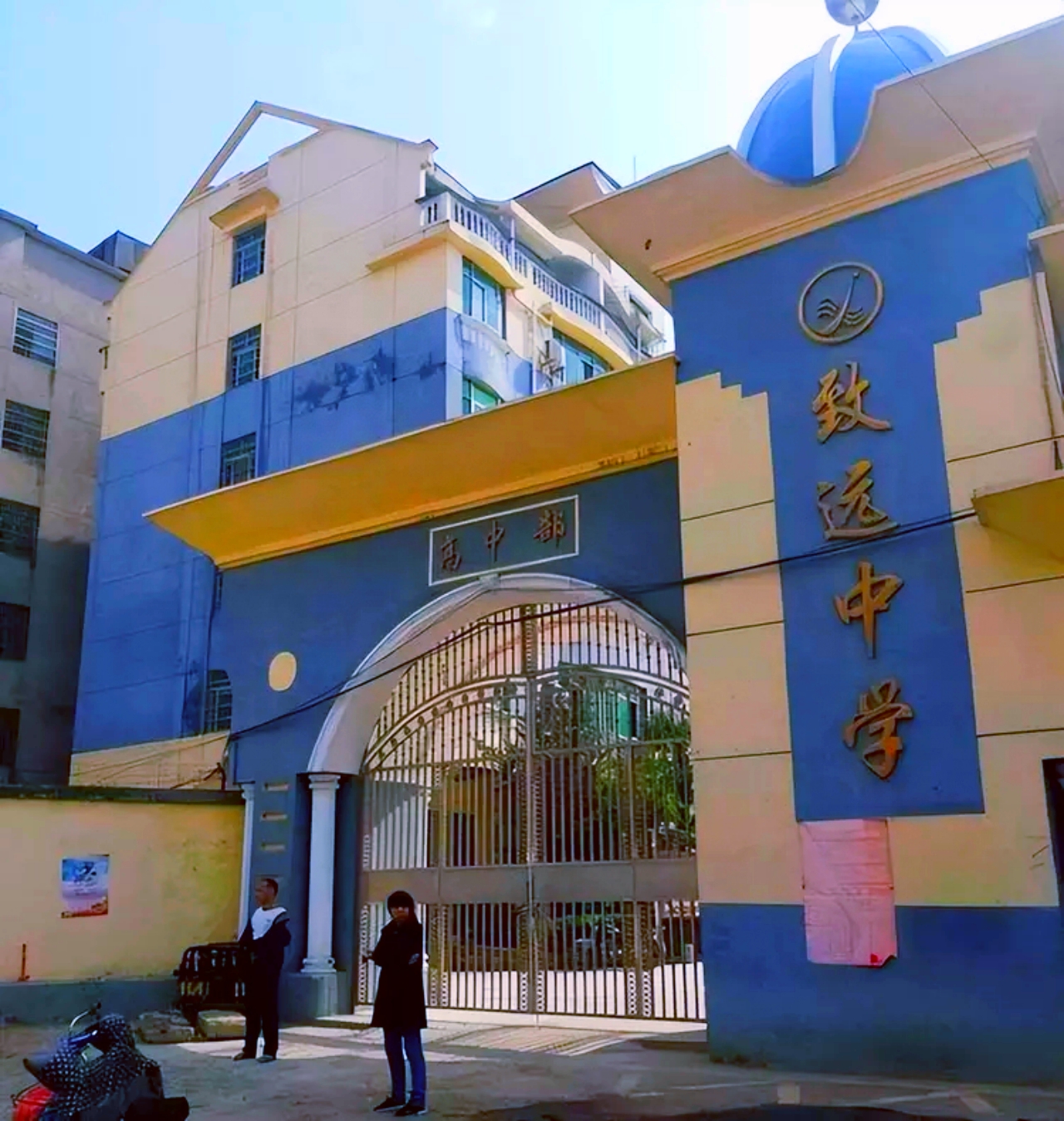 Uncle Hu Xinyu changed his mouth and signed the agreement, saying that ...