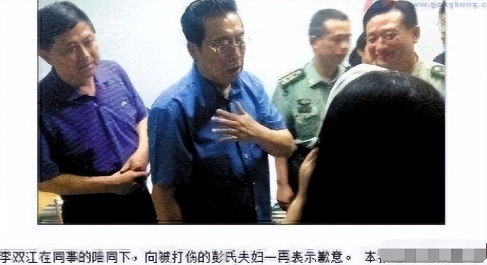 The current situation of folk song queen Chen Sisi: Married to a singer ...