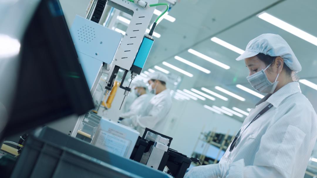 Lu Rui: Find the MES of RISHUA Chuang - iNEWS