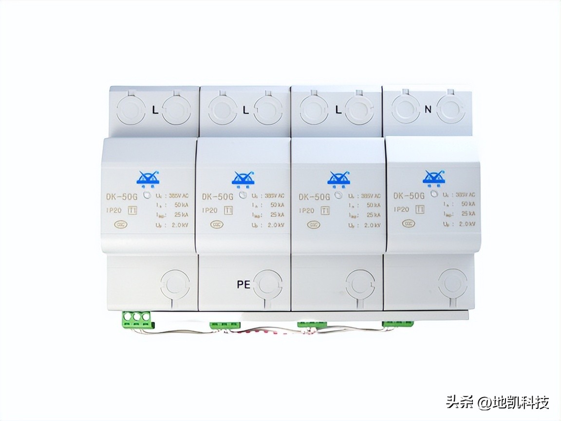 Power surge protector: Modular power SPD lightning protection DK-50G ...