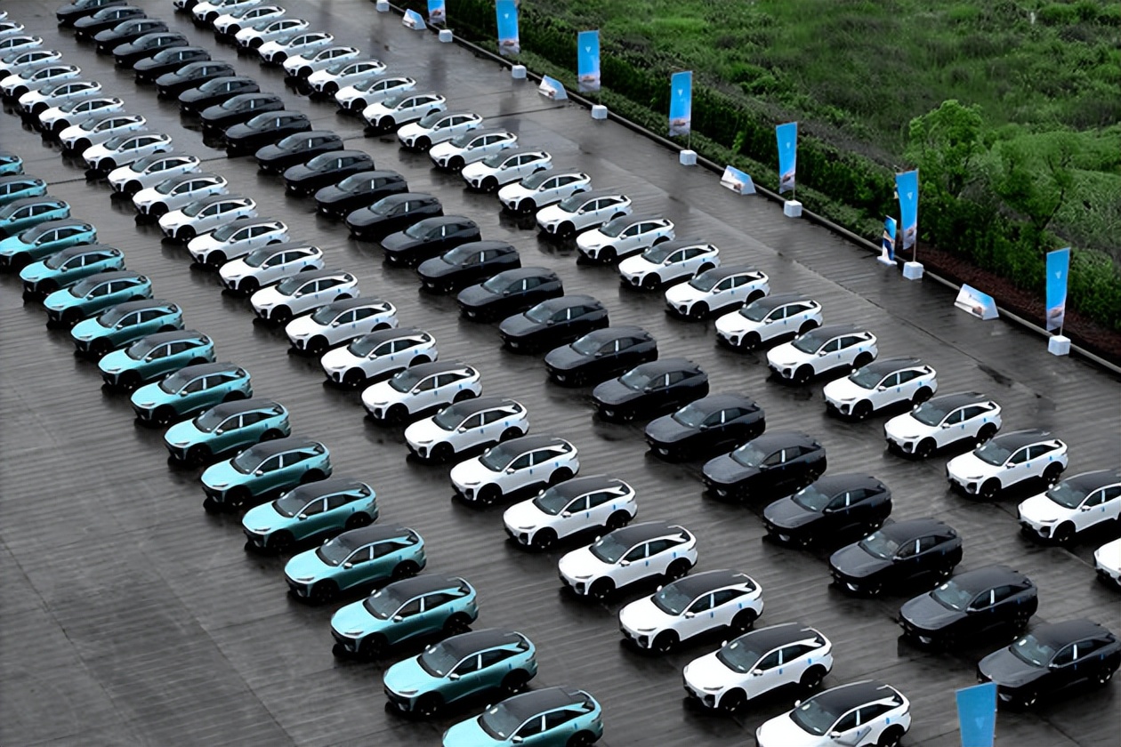 Deep Blue Brand Strategy Conference Electric Equality/Smart Equality ...