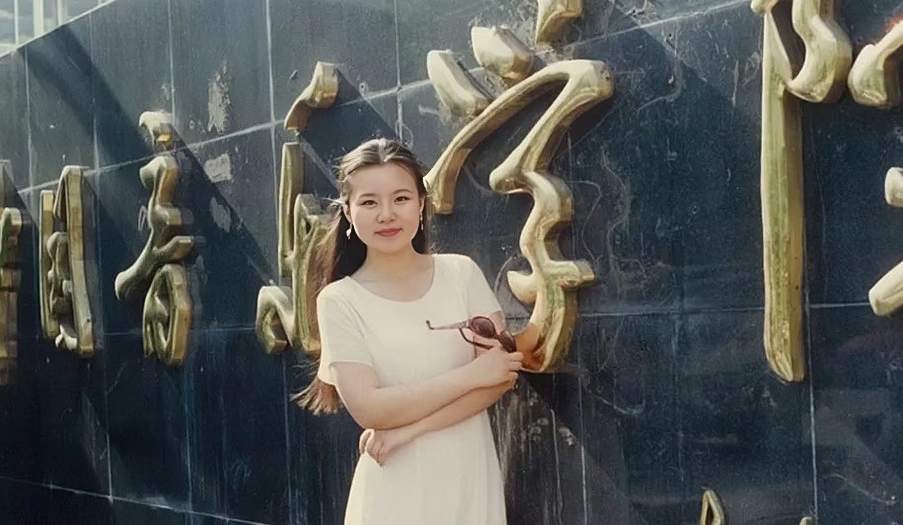 This time, the 47-year-old Gong Linna, who became famous by "Ray", made ...