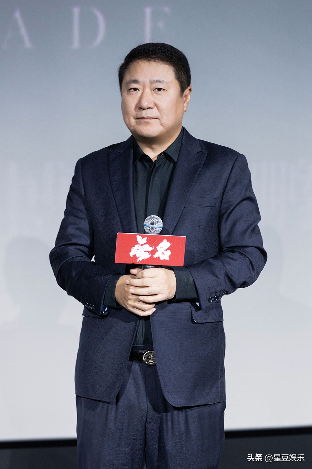 [Unnamed] All members of the press conference went to Qi Liang Chaowei ...