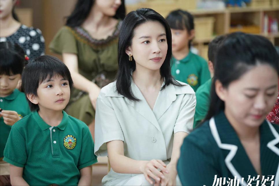 "come on! Mom" He Xiaohan: Being an "obedient" housewife will not be ...