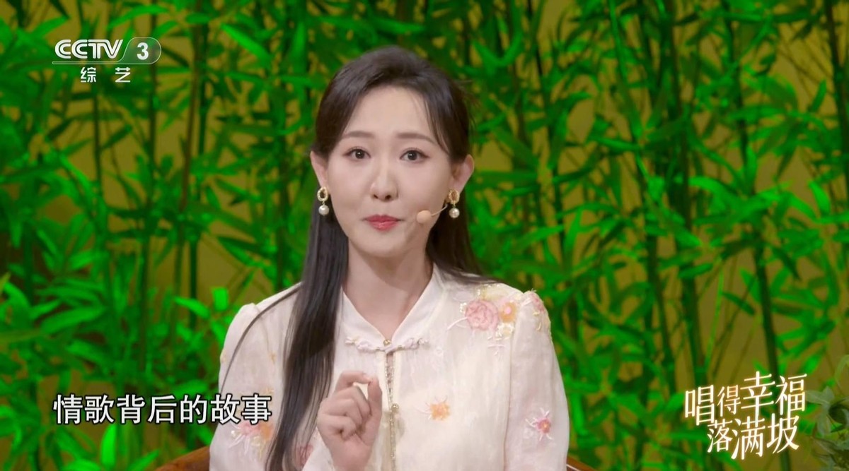 CCTV's classic variety show hosts are adjusted, Zhang Jingjing takes ...
