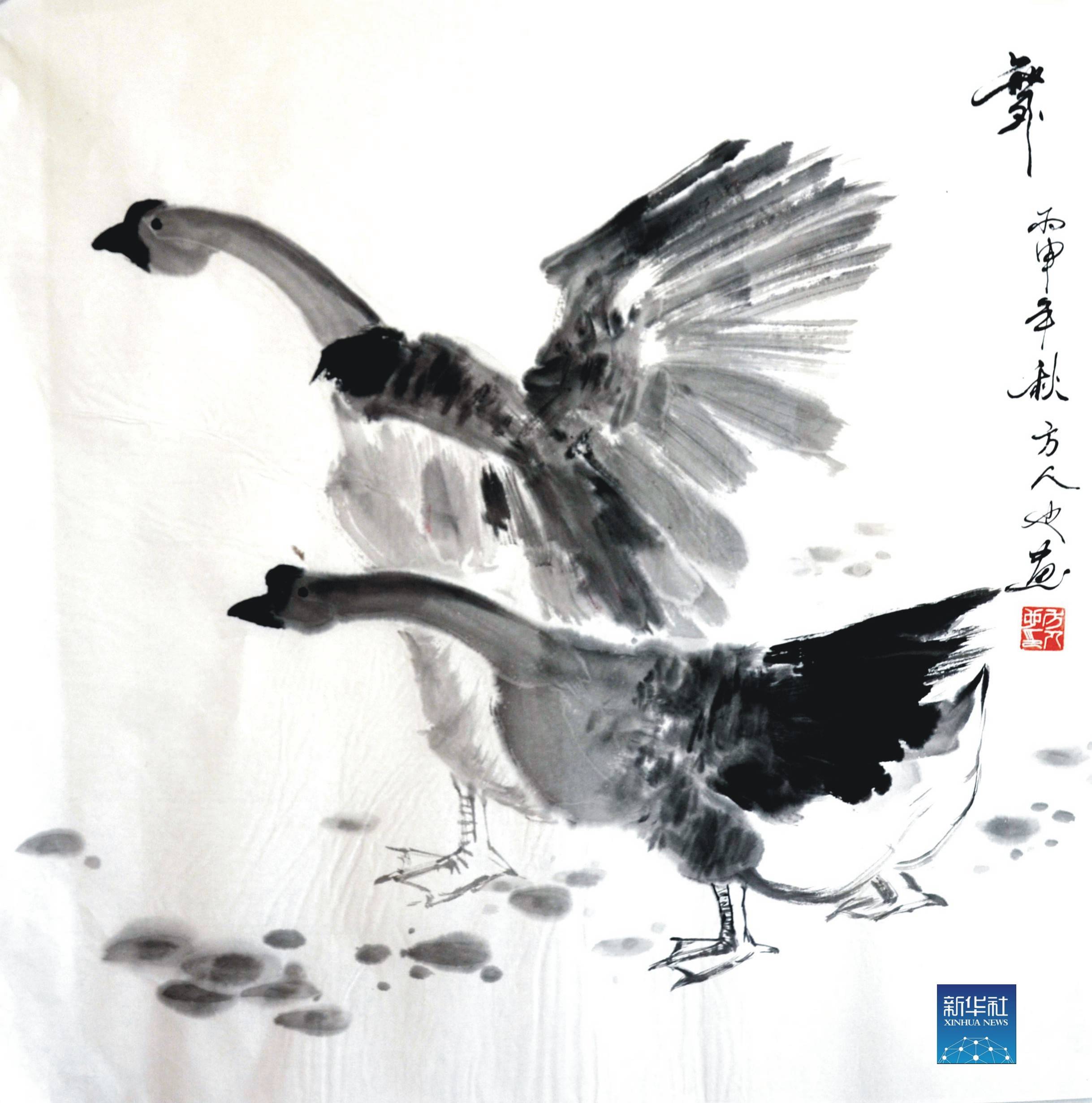 [Painter's point of view] Fang Renye; freehand brushwork is the ...