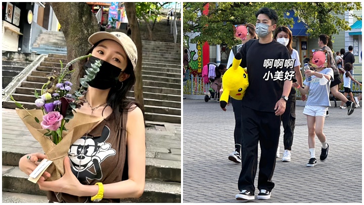 The truth about Yang Mi regaining custody for 500 million yuan was ...