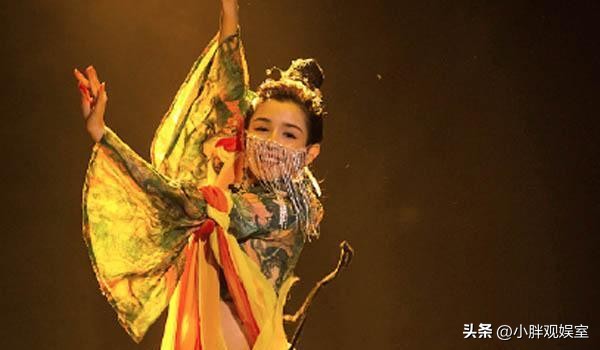 Hanikezi: She became famous in one dance, and was riddled with scandal ...