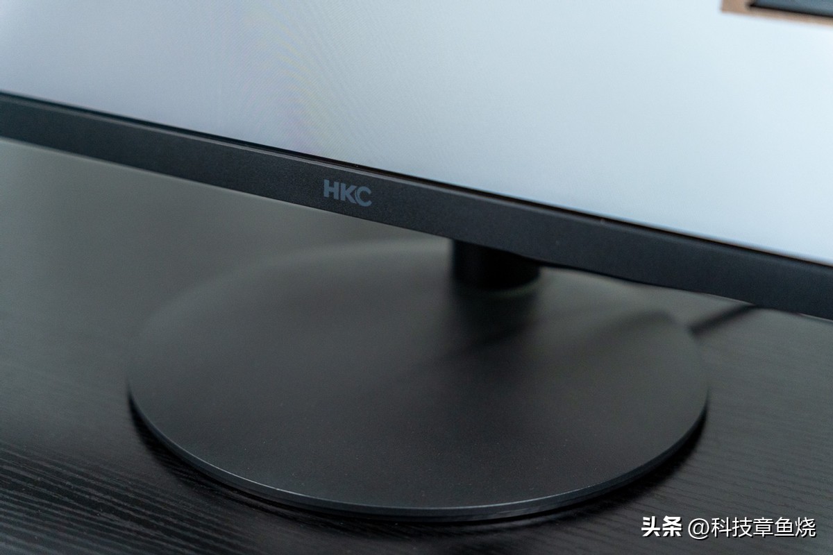 HKC T2752Q office combat: it is an all-round helper at work - iNEWS