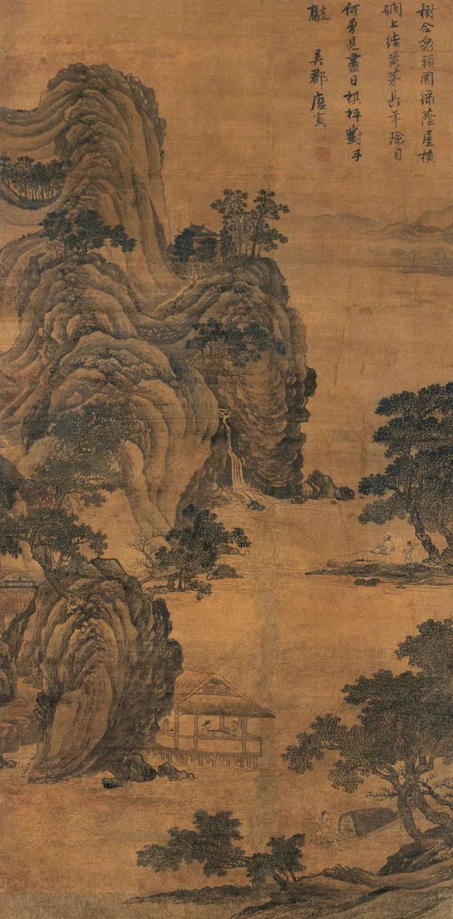 The Style Features of Tang Yin's Landscape Painting - iNEWS