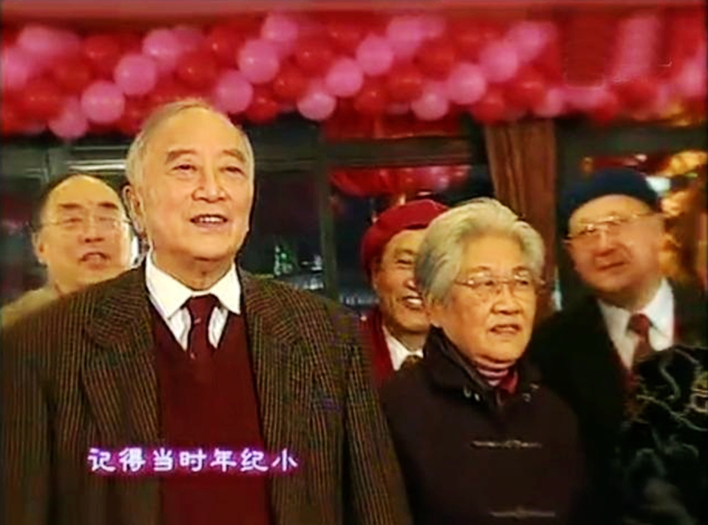 In the old movie of the Shanghai Film Studio in the 1950s, the female ...