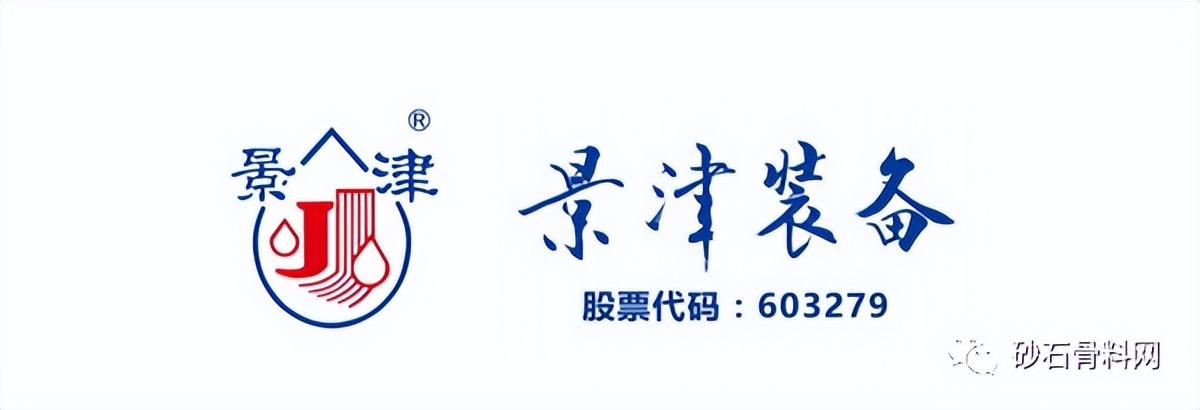 Jingjin Equipment: New energy revenue exceeded expectations, a year-on ...