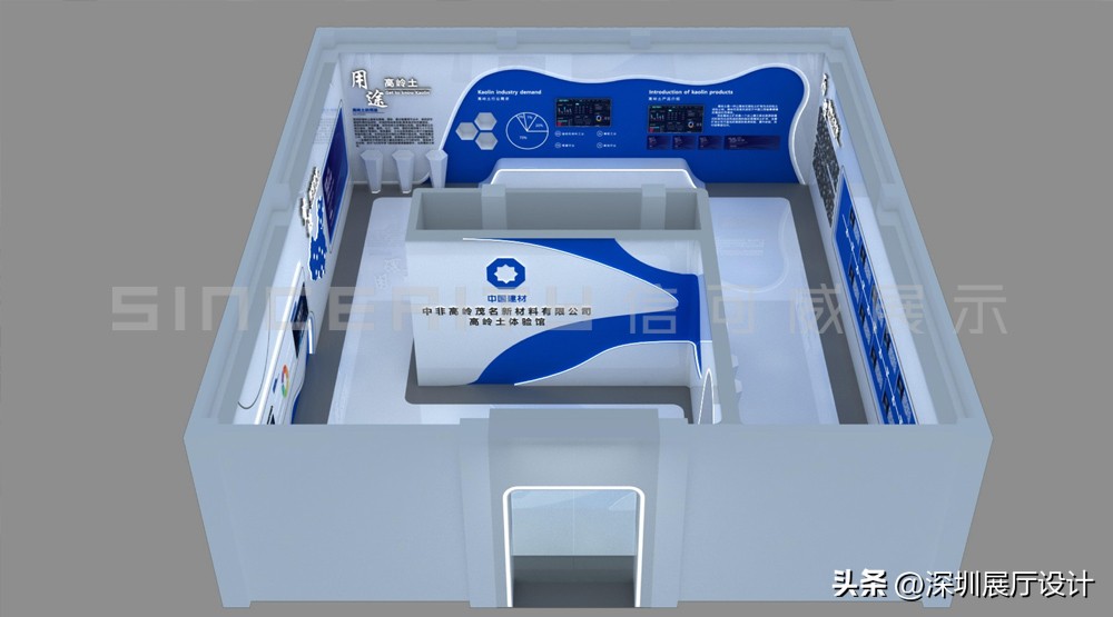 How to do exhibition hall design scheme from different angles - iNEWS
