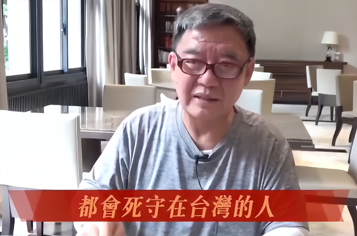 After sending a video to refute the fake son, Li Liqun was exposed to ...