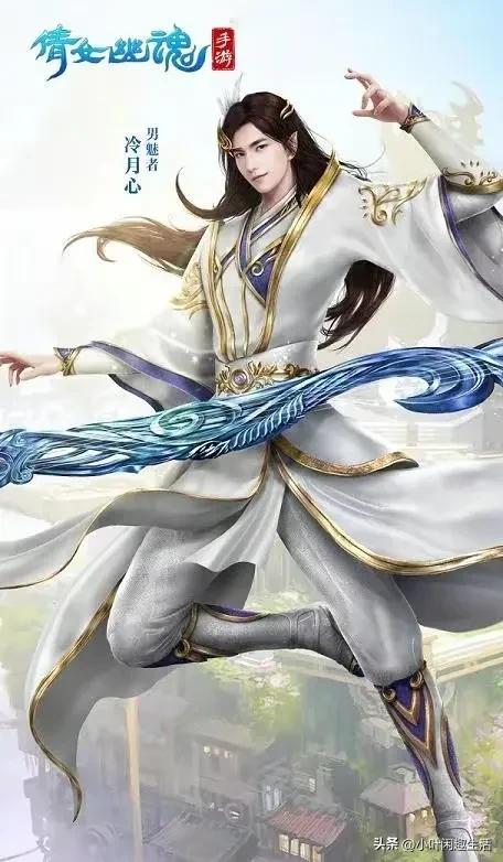 Yang Yang's game style is so handsome! - iNEWS