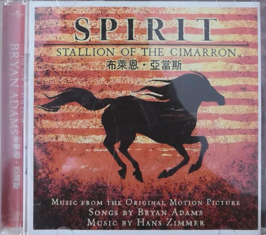 0053 "SPIRIT·BRYAN ADAMS" of one music CD per day - iNEWS