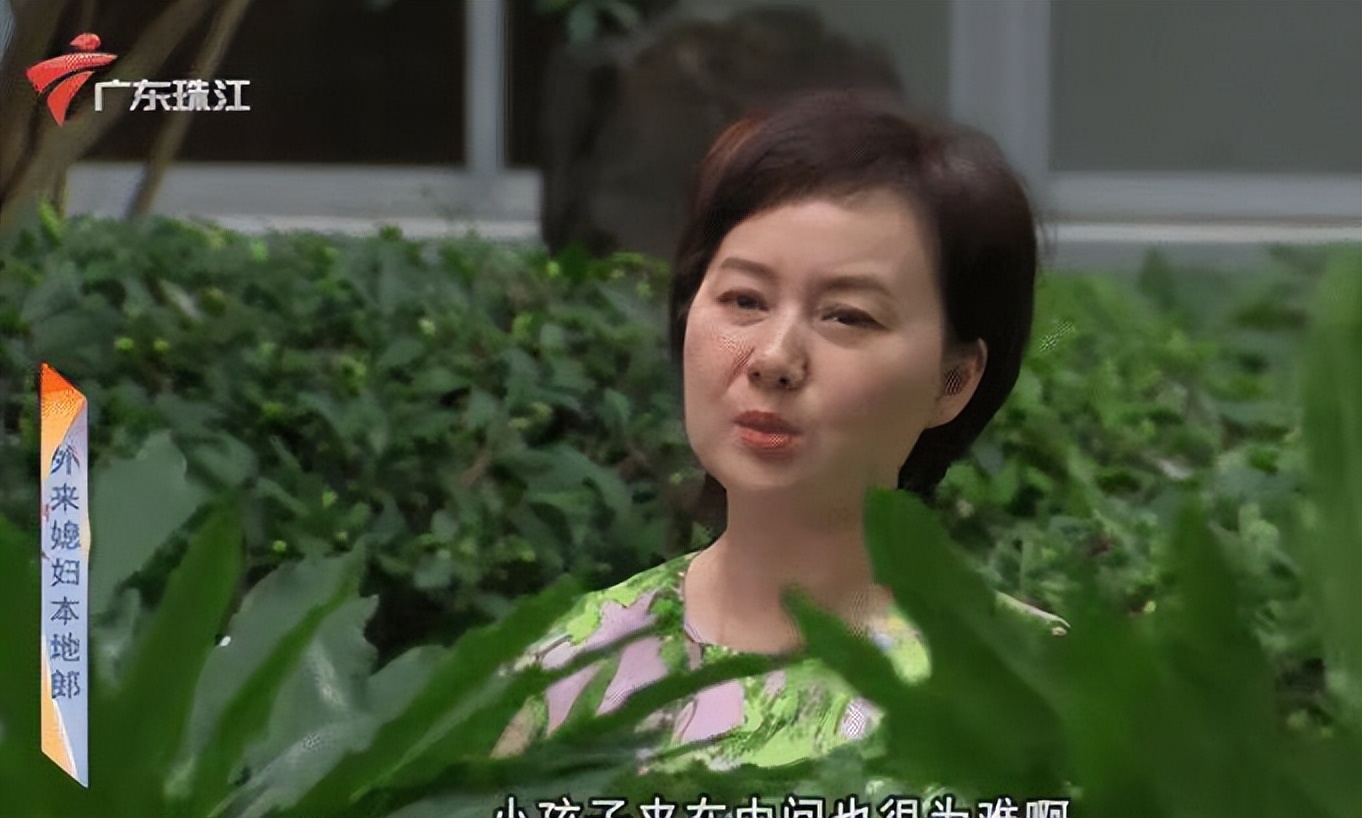 Yumi and sister-in-law Kanran are actually the same age? One is no ...