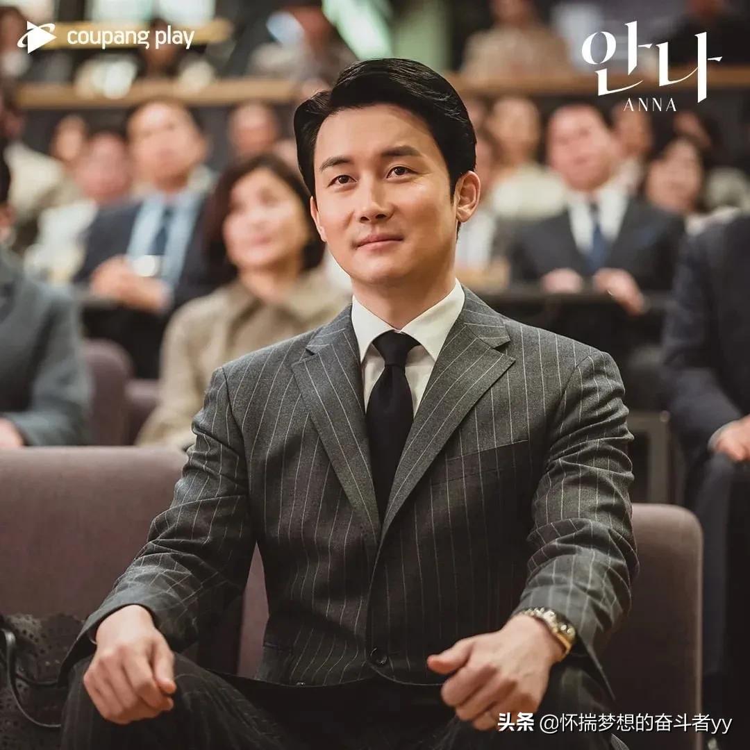 Korean drama Anna, interpretation of the role of Cui Zhixun, loved Anna ...