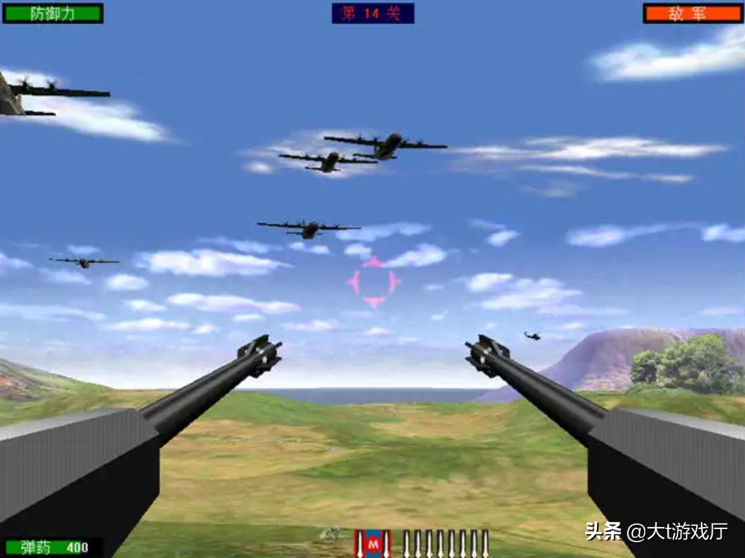 10 of the most addictive classic games - iNEWS