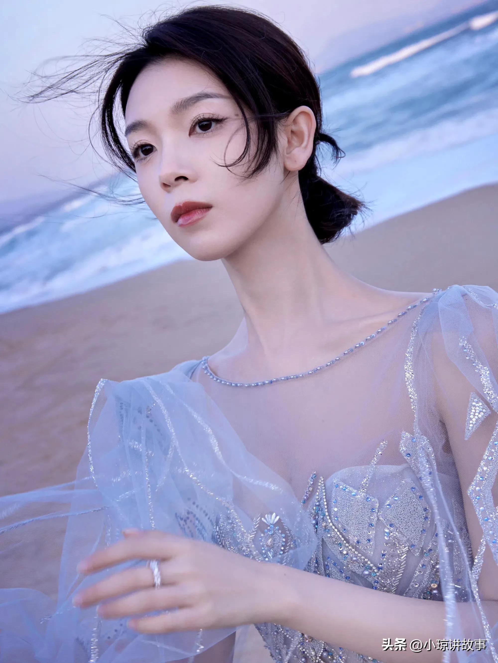 Chen Yao, blue love! - iNEWS