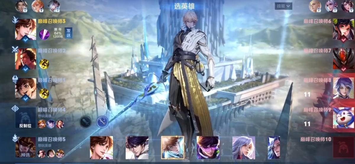 Xiao Jin'er's 2100 points in the peak game was brutally abused! In the ...