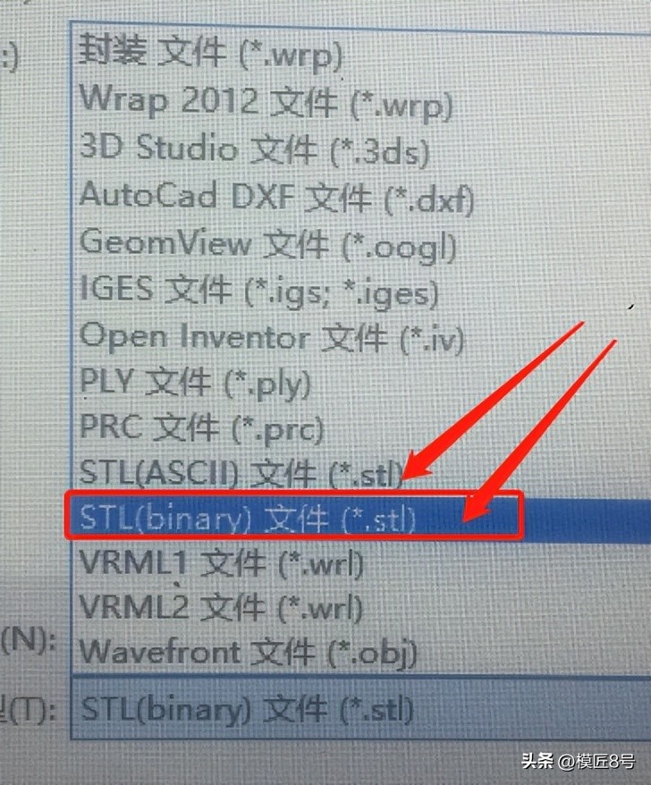 Notes on common commands of imageware software for reverse modeling of ...