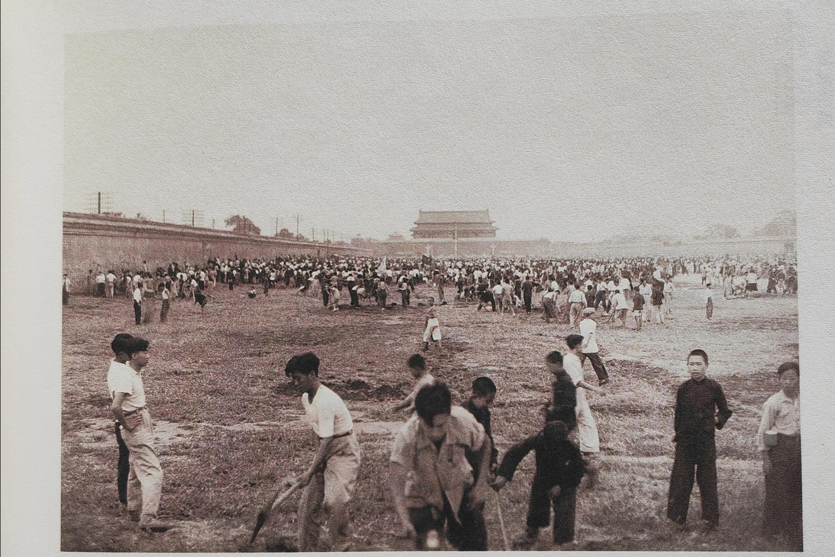 Old photos of the founding ceremony 3 - iNEWS