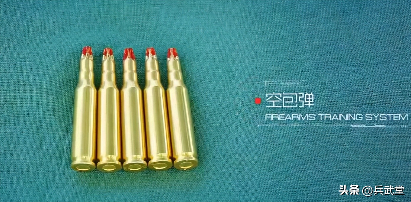 The domestic 191 rifle is painted in white?A training-only version that ...