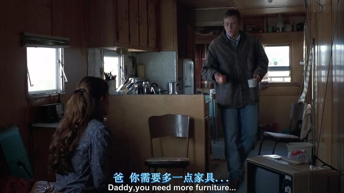 A Brief Analysis of the Explanation of the Dual Narrative Structure of ...