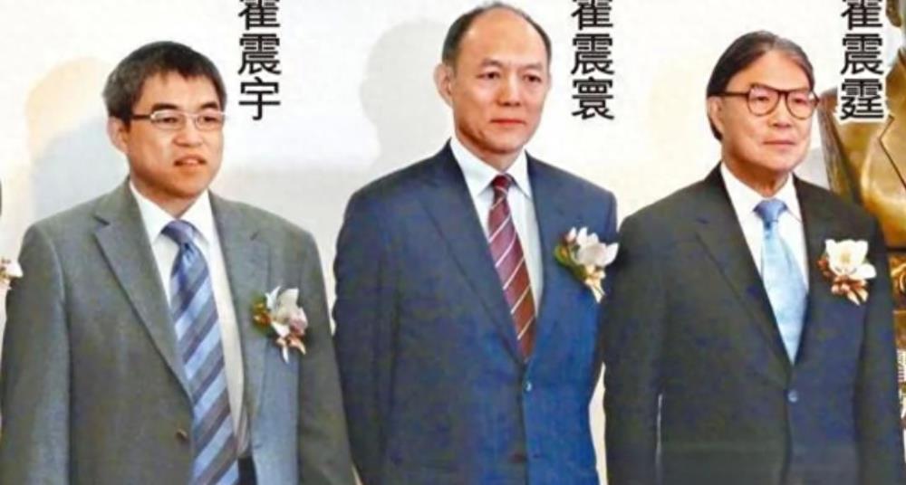 It is revealed that He Chaoxin will marry into the Huo family and ...