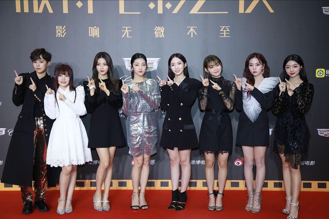 "Sisters Who Make Waves" Group Comprehensive Officer Announces Zhang Yuqi and Meng Jia's Station ...