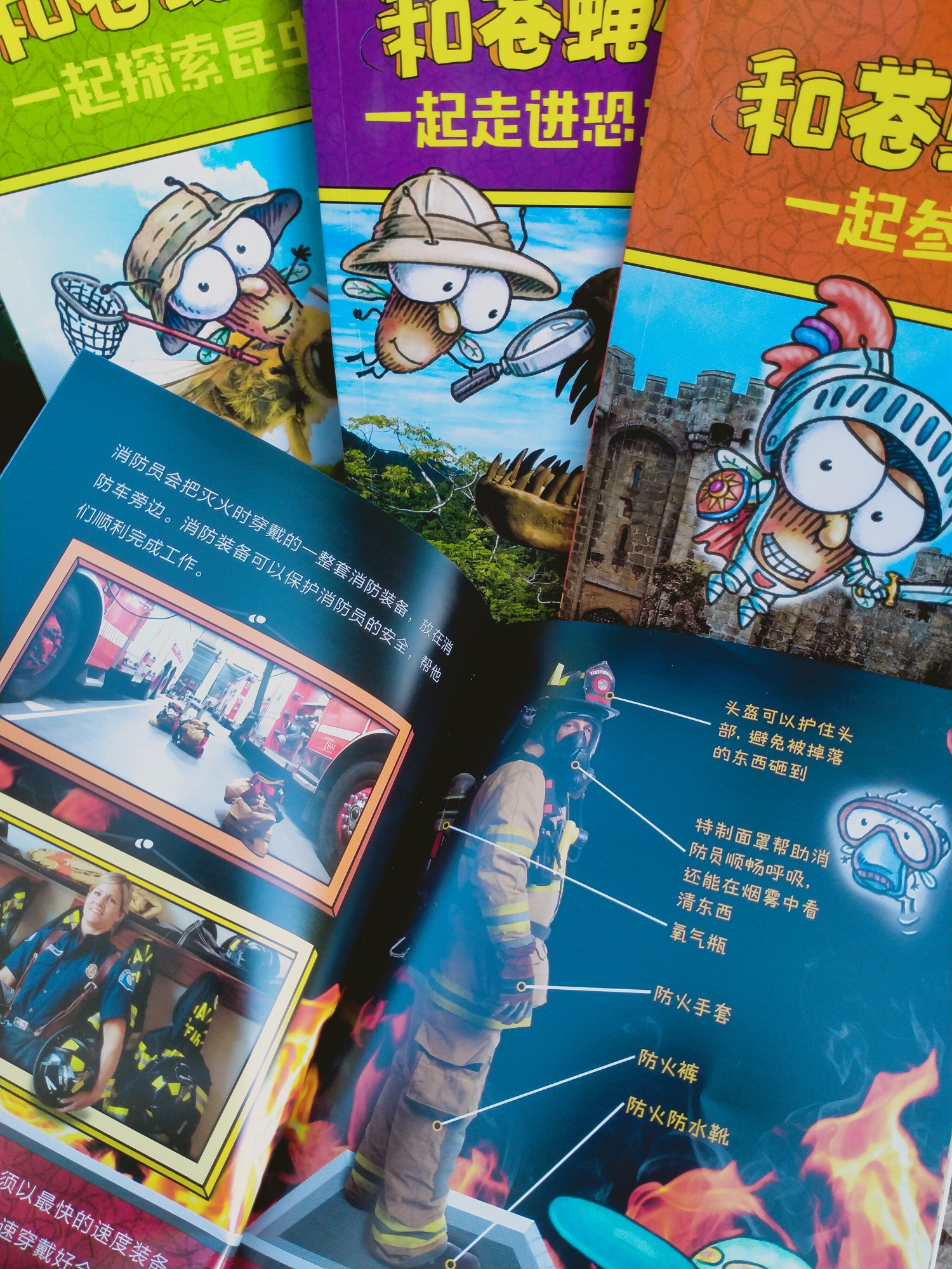 Exploring nature with Fly Kid - iNEWS