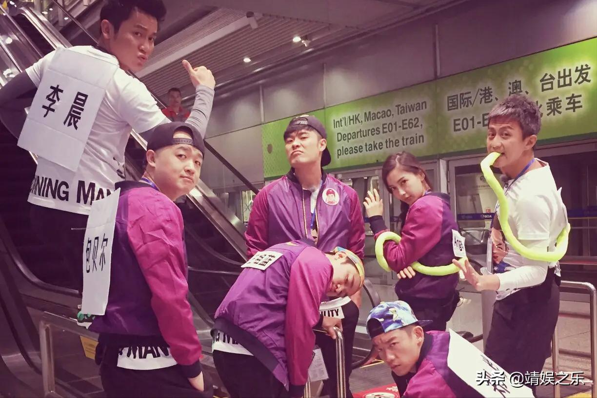 The new version of "Running Man" 7 posters are officially announced!See the clue from the C ...