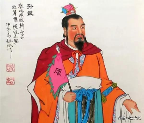 Bingsheng Sun Wu is proficient in military affairs and good at strategy ...