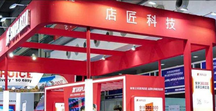 Xia Bing, CTO of Dianjiang Technology, graduated from the Chinese ...