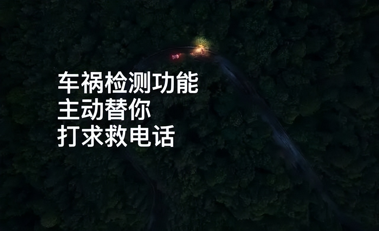 Inventory of the top ten black technologies of mobile phones in 2022 ...