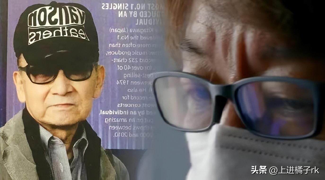 Johnny admitted that Kitagawa's long-term sexual assault lasted for ...