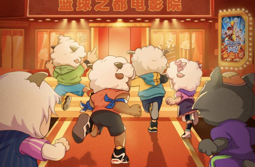 The big movie "Pleasant Goat and Big Big Wolf", the wolf sheep is ...