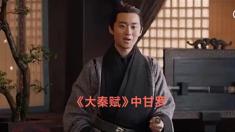 Why?At the age of 12, Gan Luo asked Lu Buwei to let him persuade Zhang ...