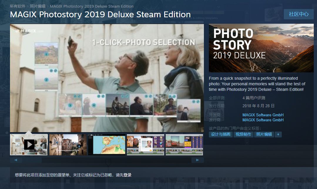 How to make a music album? These four methods are simple and practical ...