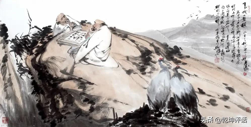 Looking up to the heights of the soul - the spiritual pursuit of Wang ...