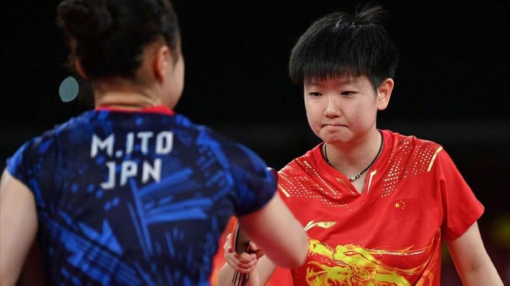 Congratulations to Sasha for ranking No. 1 in the world - iNEWS