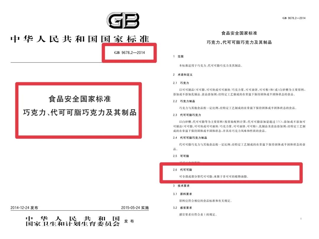 The Orion Incident has been reversed, is it a rumor or whose cheese was ...