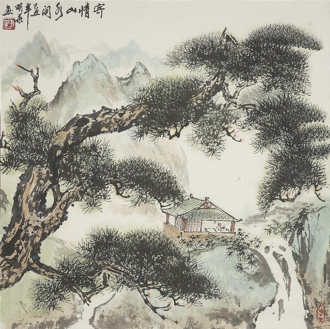 "Annual Selection of Famous Masterpieces" - Liu Minghua, a famous ...