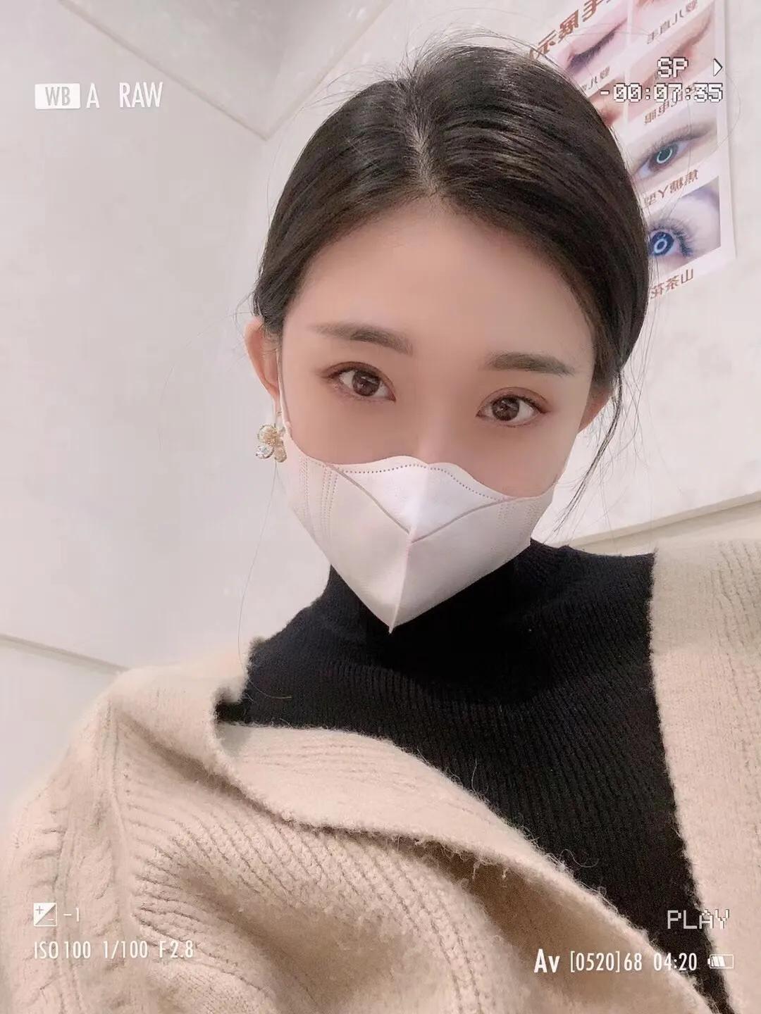 Wu Xiaohan Liu Ziying Lan Yuying PINK. Xiaolei Xu Mingyue Xiao Yu - iNEWS