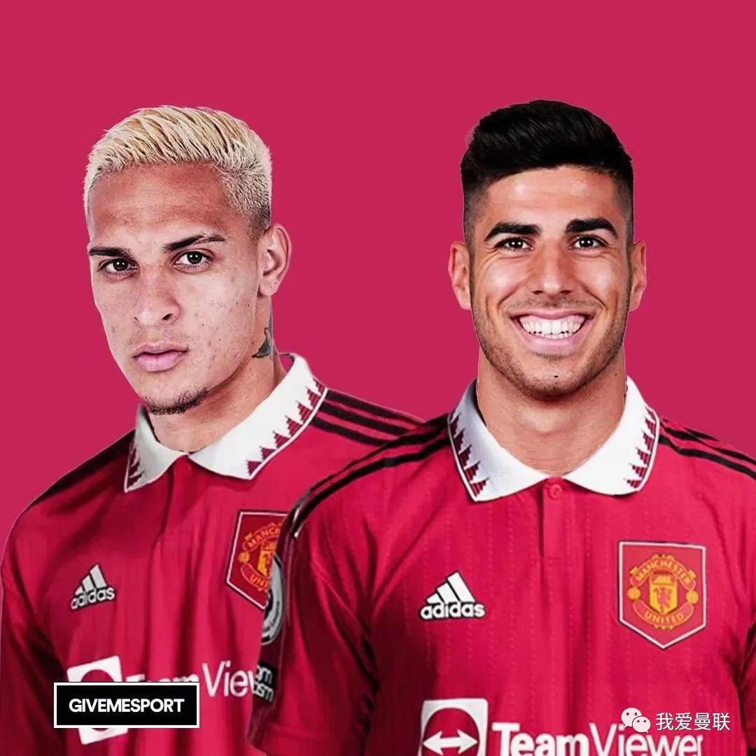 The red devil climbs the tree!30 million, plan B is coming - iNEWS