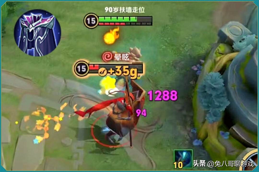 Glory of the King: Why is the popularity of the Great Master Shen ...