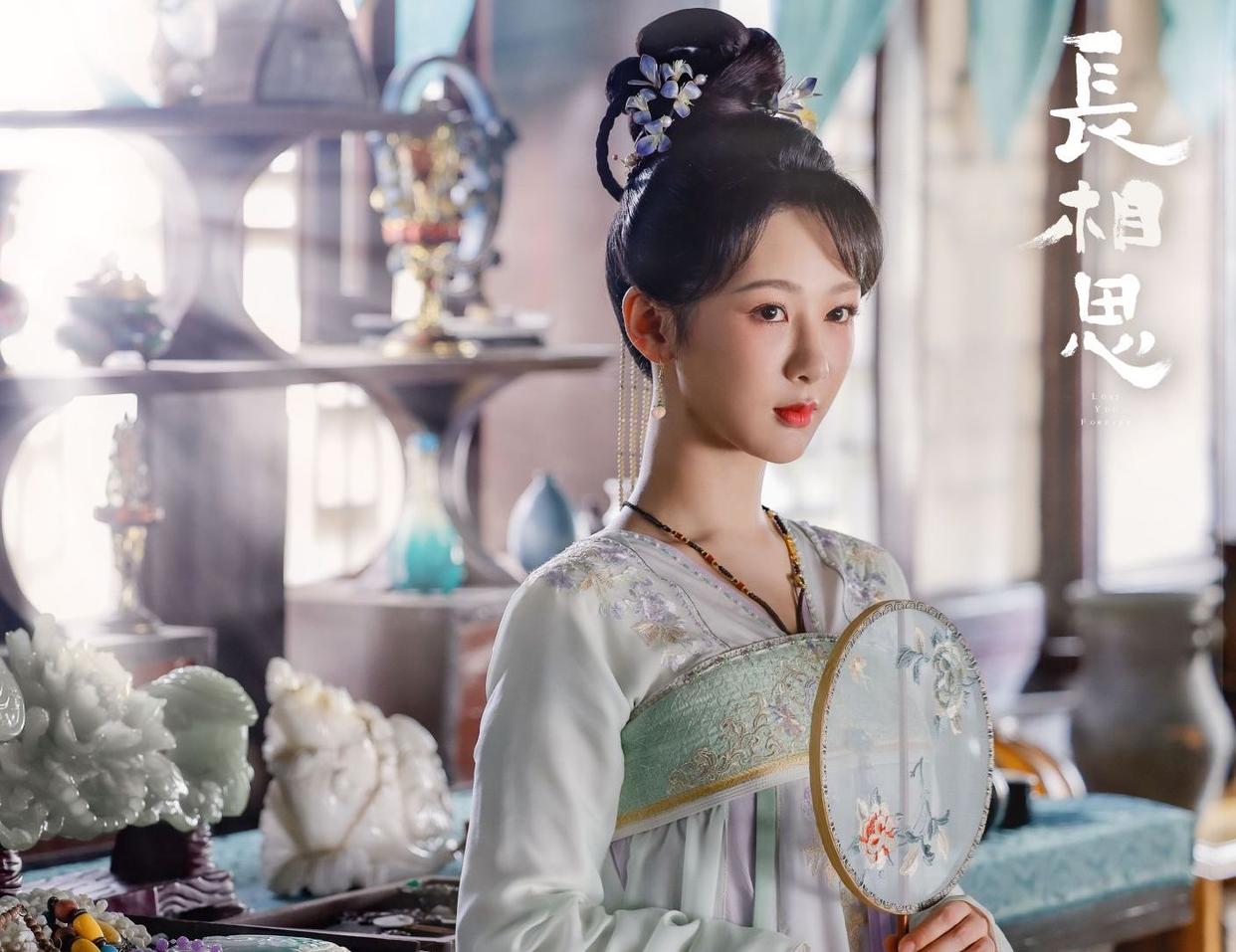 Yang Zi's "Long Lovesickness" seems to be a HE ending, but it is ...