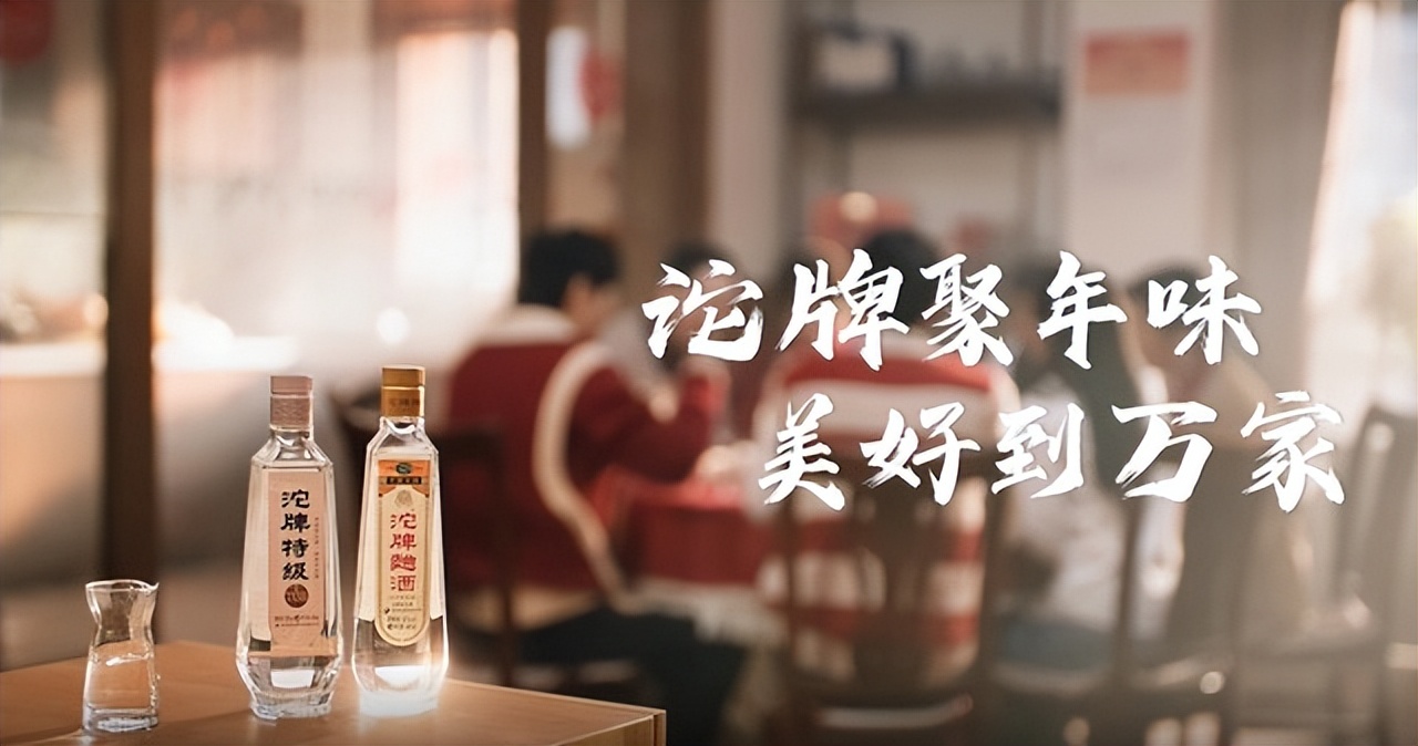 Zhang Yuan and Chen Chusheng actually have superpowers?"Teleport Wanjia ...